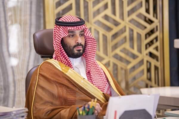 Crown Prince: Vision Realization programs make exceptional achievements ...